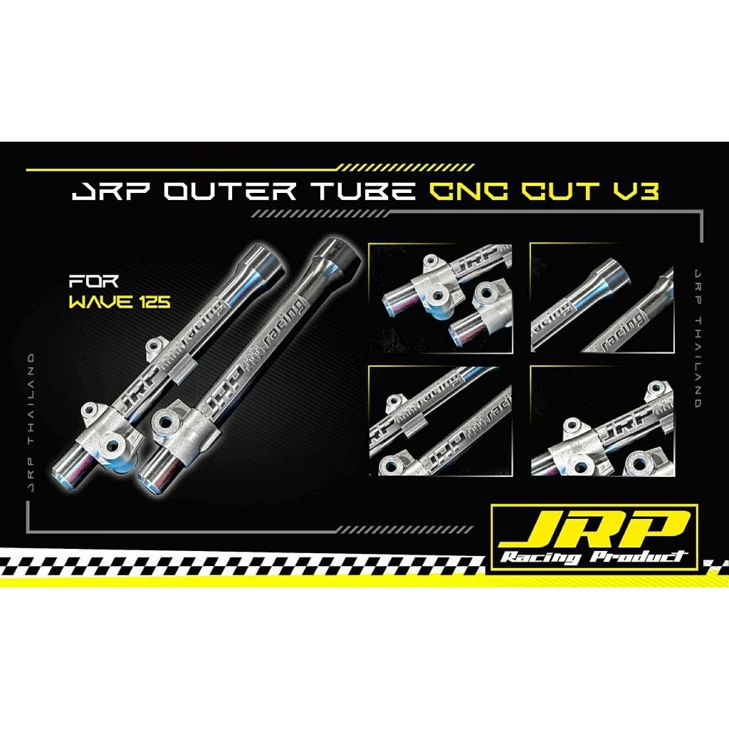 Jrp outer tube CNC cut v3 wave | Shopee Philippines