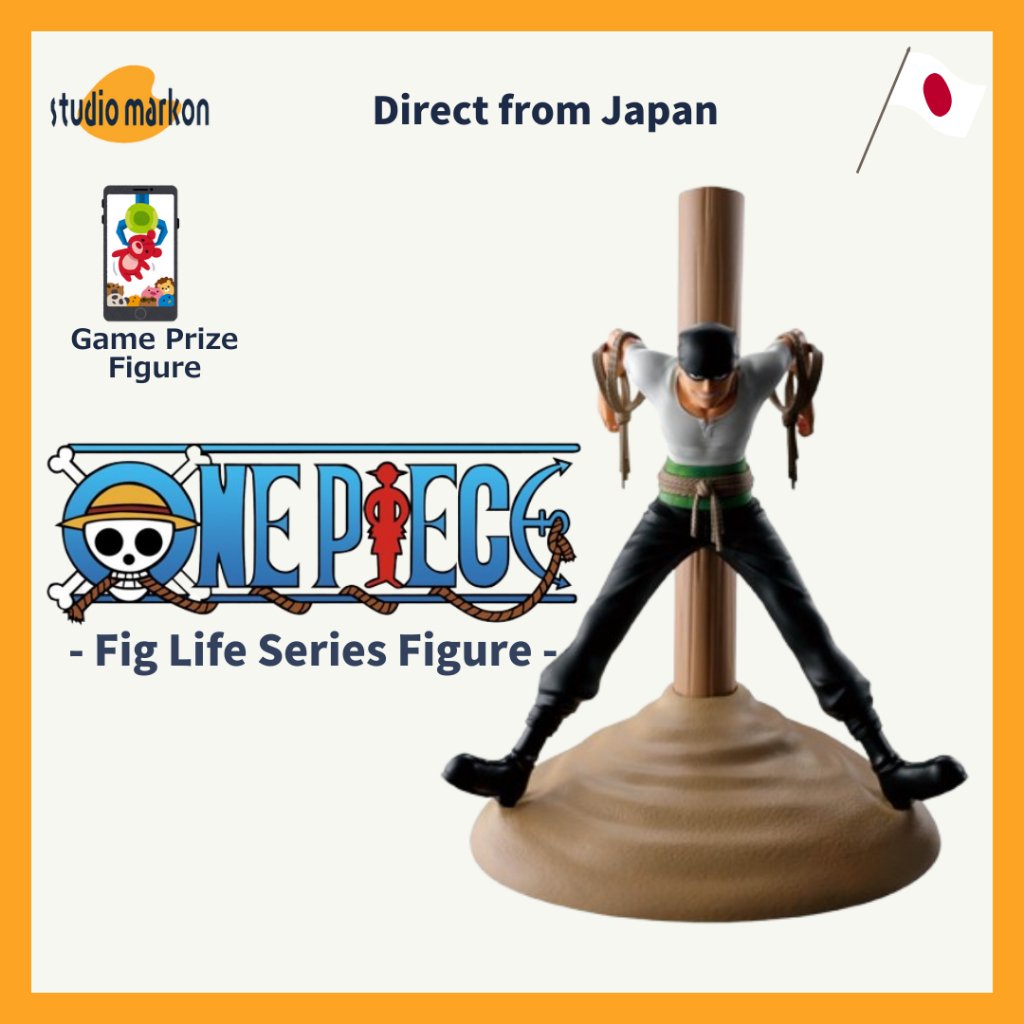 BANDAI ONE PIECE ""Fig Life"" Zoro pen holder 20251009 [Direct from ...