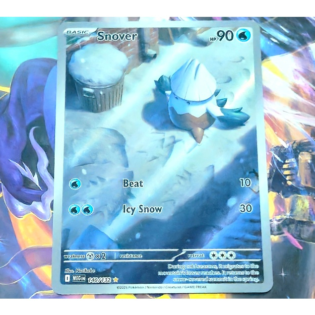 Pokemon TCG Snover Mega Evolution Illustration Rare | Shopee Philippines
