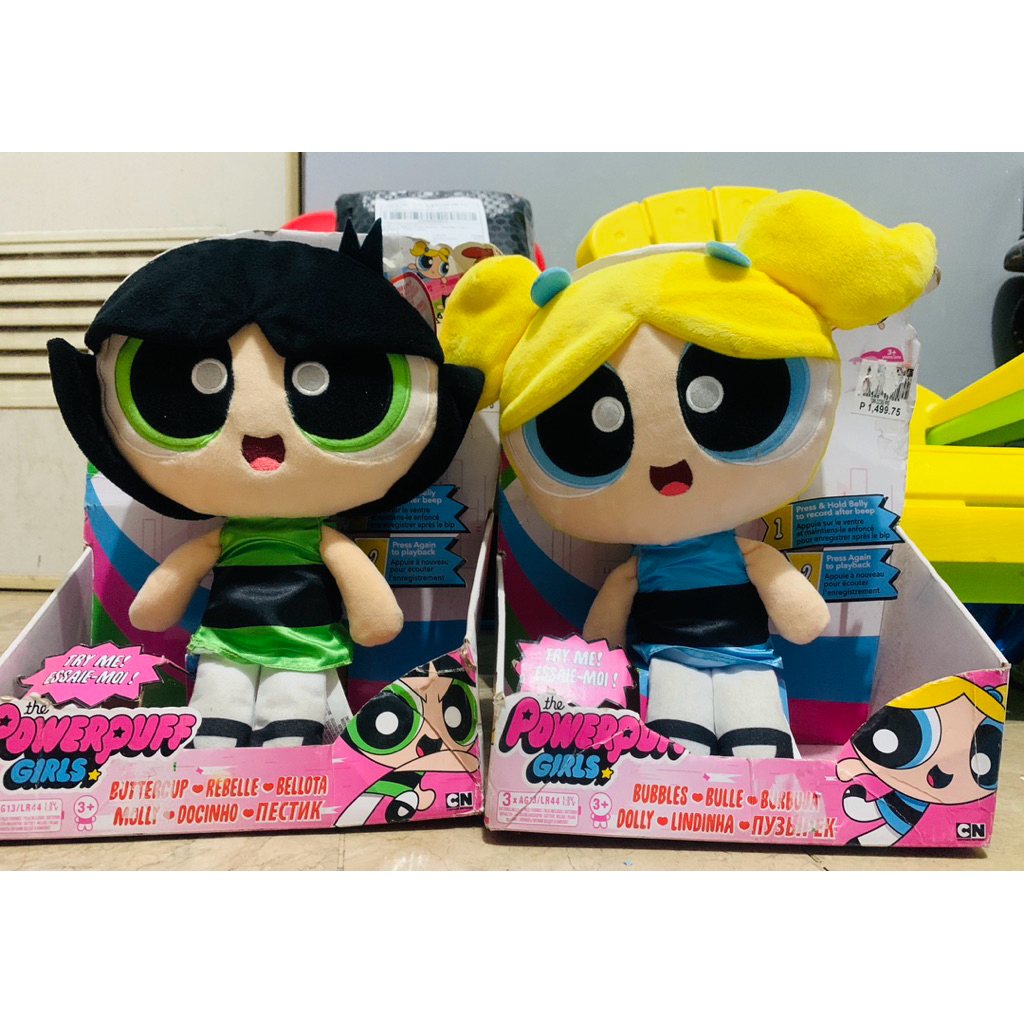 PowerPuff Girls Doll with Recording Voice - Original Dented Box only ...