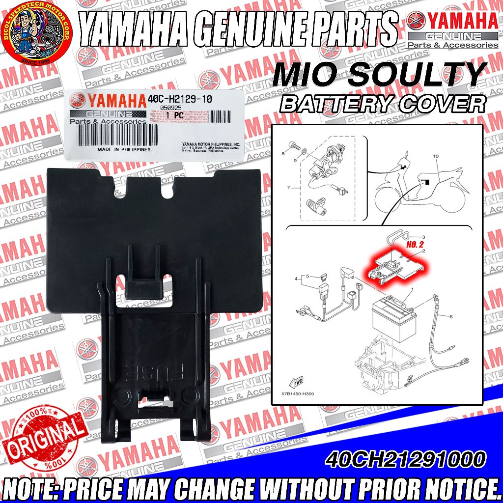 MIO SOULTY/SPORTY BATTERY COVER (YGP) (GENUINE: 40C-H2129-10) | Shopee ...