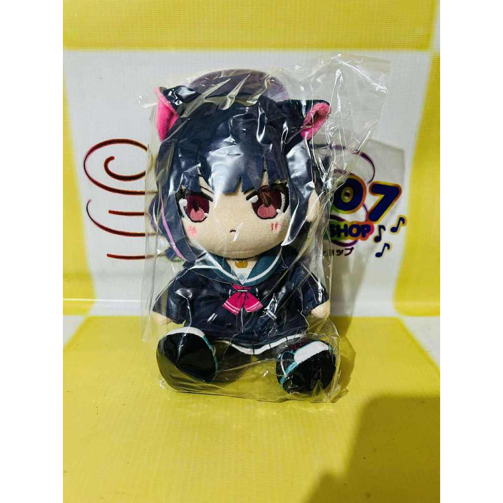 GSC Chocopuni Kyoyama Kazusa Plush - Blue Archive | Shopee Philippines