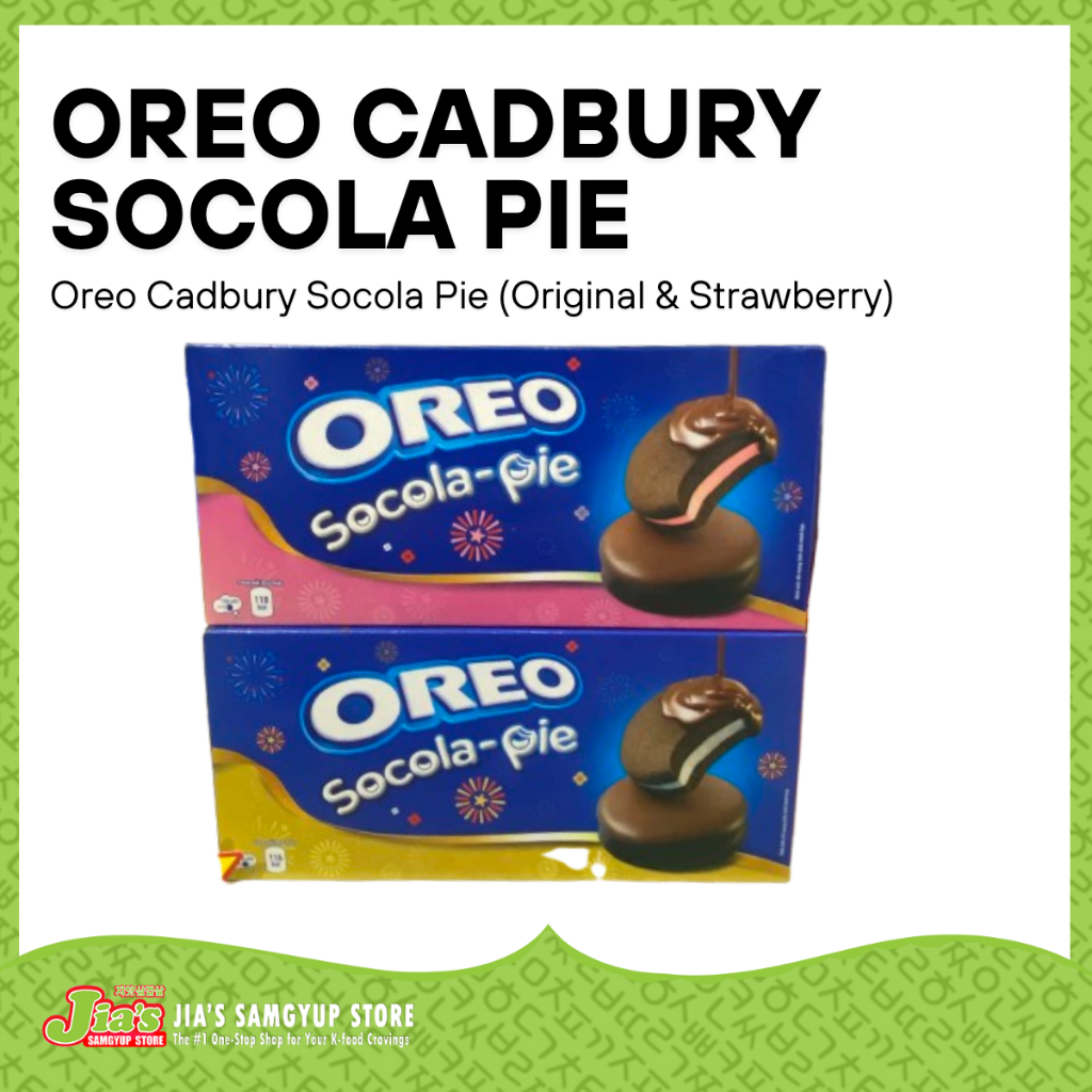 Oreo Cadbury Socola Pie | Shopee Philippines