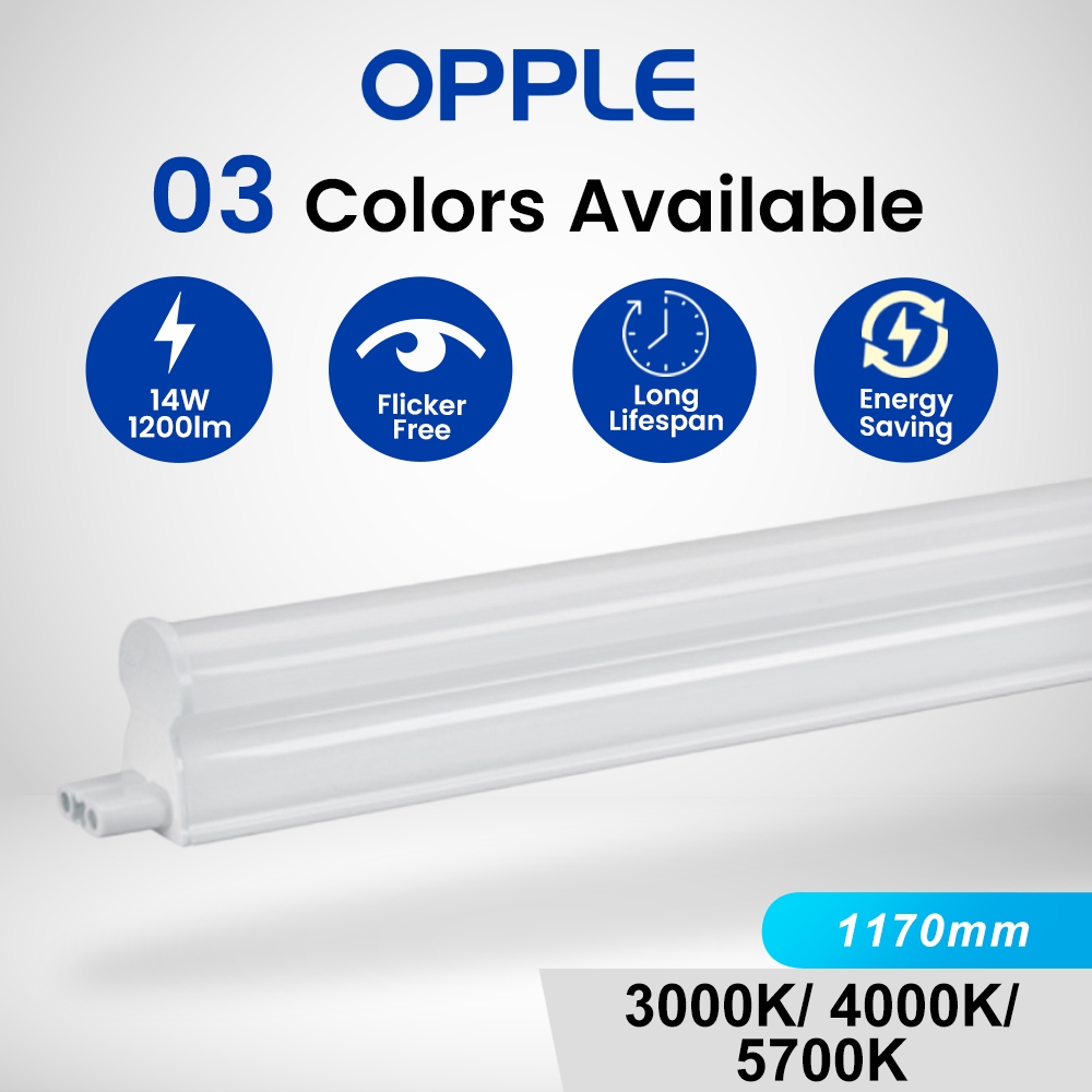 OPPLE LED EcoMax T5 Batten 14W- 1170mm Warmwhite/Coolwhite/Daylight ...