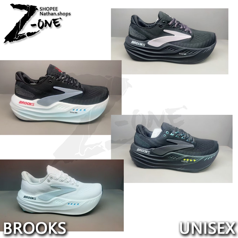Brooks Glycerin Max Shoes - DNA Tuned Nitrogen Tech, Premium Cushioning ...