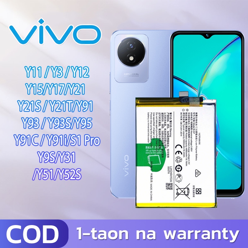 for Vivo Y3/Y11/Y12/Y15/Y17/y91c/Y93/ Y21/Y31/Y51/Y9S/S1/Y21S/Y21T Pro ...