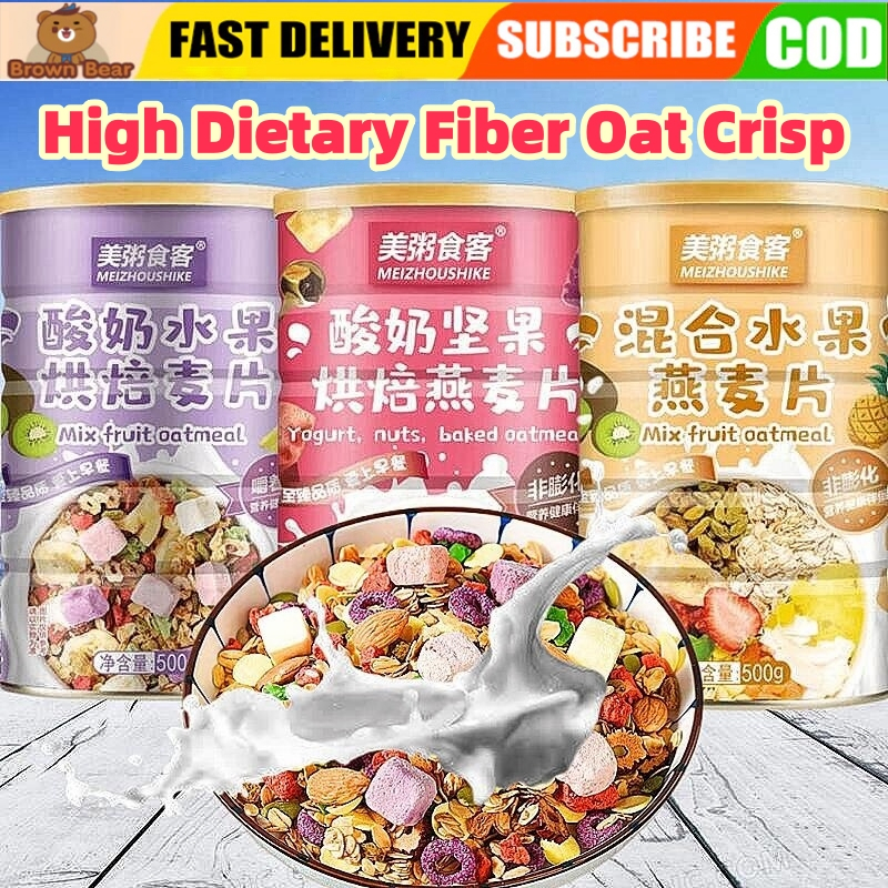 Diet cereal oatmeal cereal chia seed cereal fruits cereals mixed fruits ...