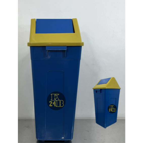 #6309 30L RECYCLING PLASTIC TRASH BIN/BASURAHAN | Shopee Philippines