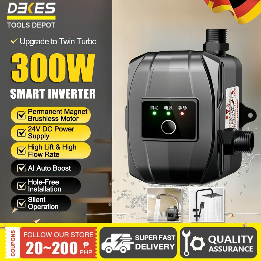DEKES 150W/200W/300W Water Pump Shower Water Booster Pump Pressure ...