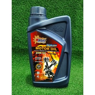 SUN MOTOR OIL 20W-50 1LITER | Shopee Philippines