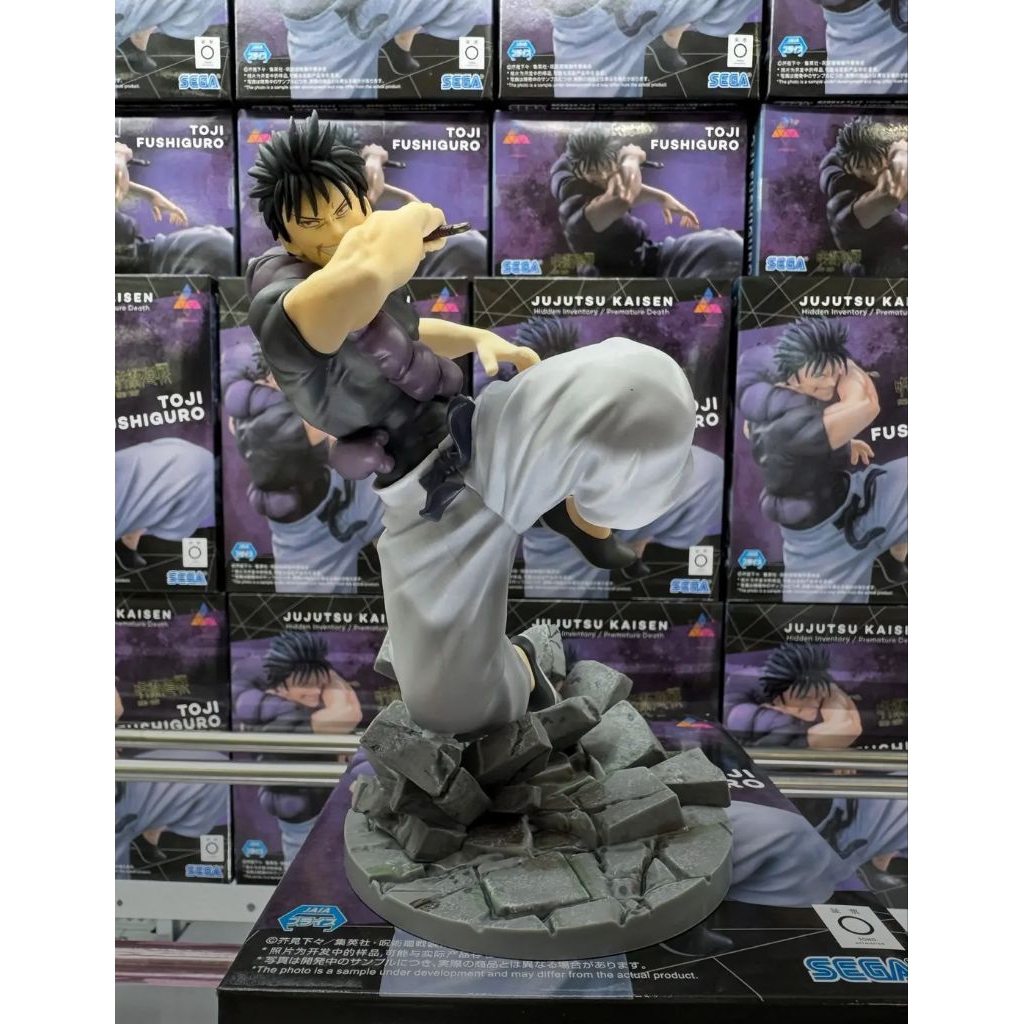[On Hand] [MISB] Authentic Jujutsu Kaisen Luminasta Toji Fushiguro ...