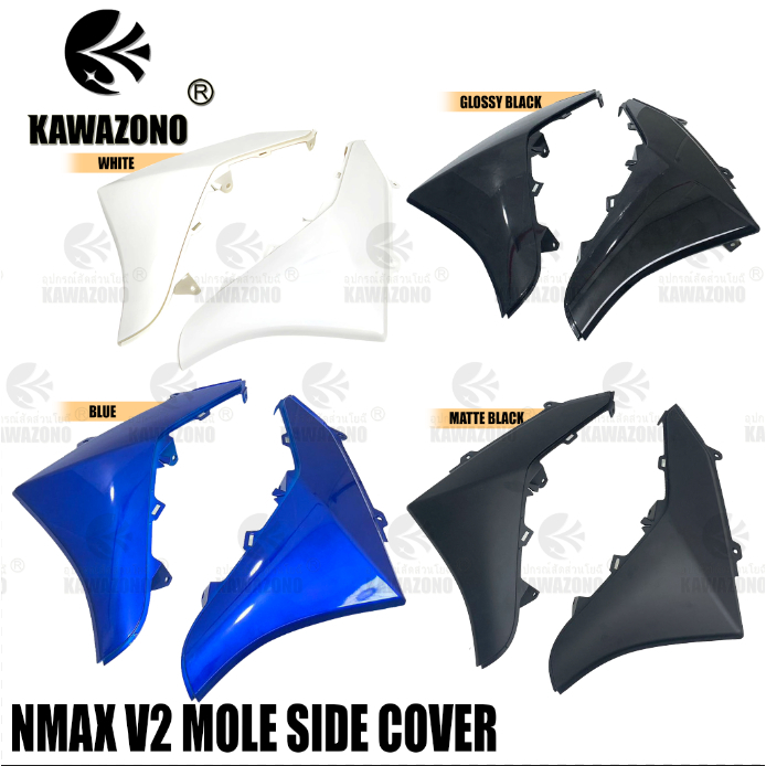 NMAX V2 / V2.1 MOLE 1 & 2 UNDER SIDE COVER (A-078) FRONT | Shopee ...
