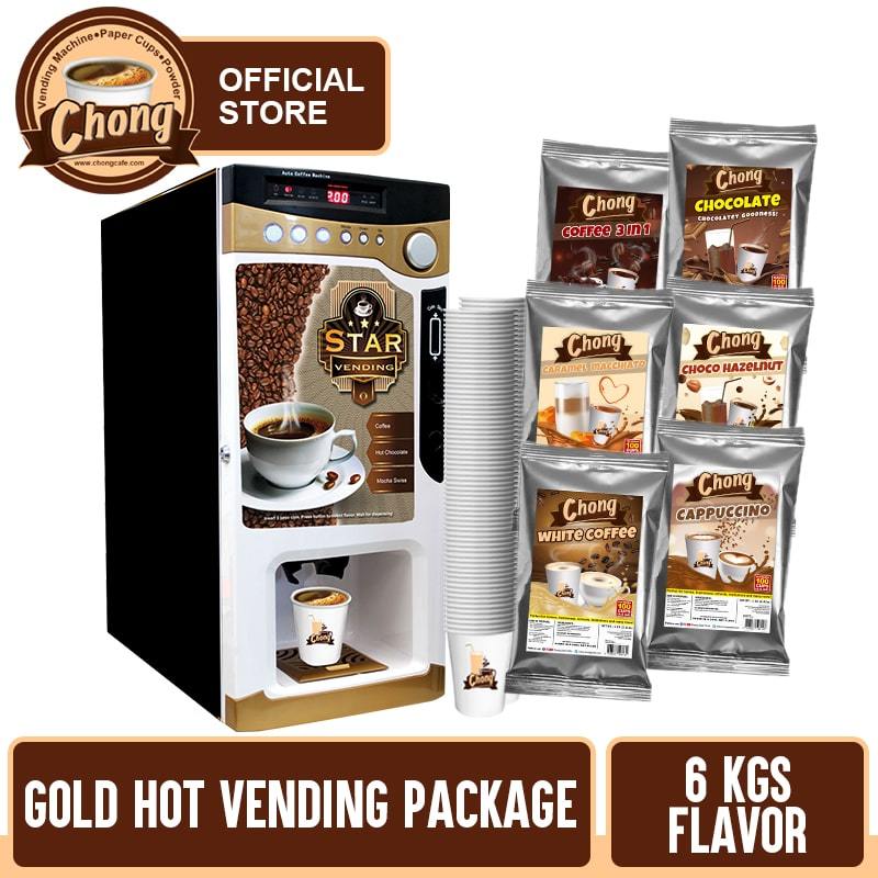 Chong Star Gold Regular Hot Vending Machine Package - Chong Cafe Phils ...