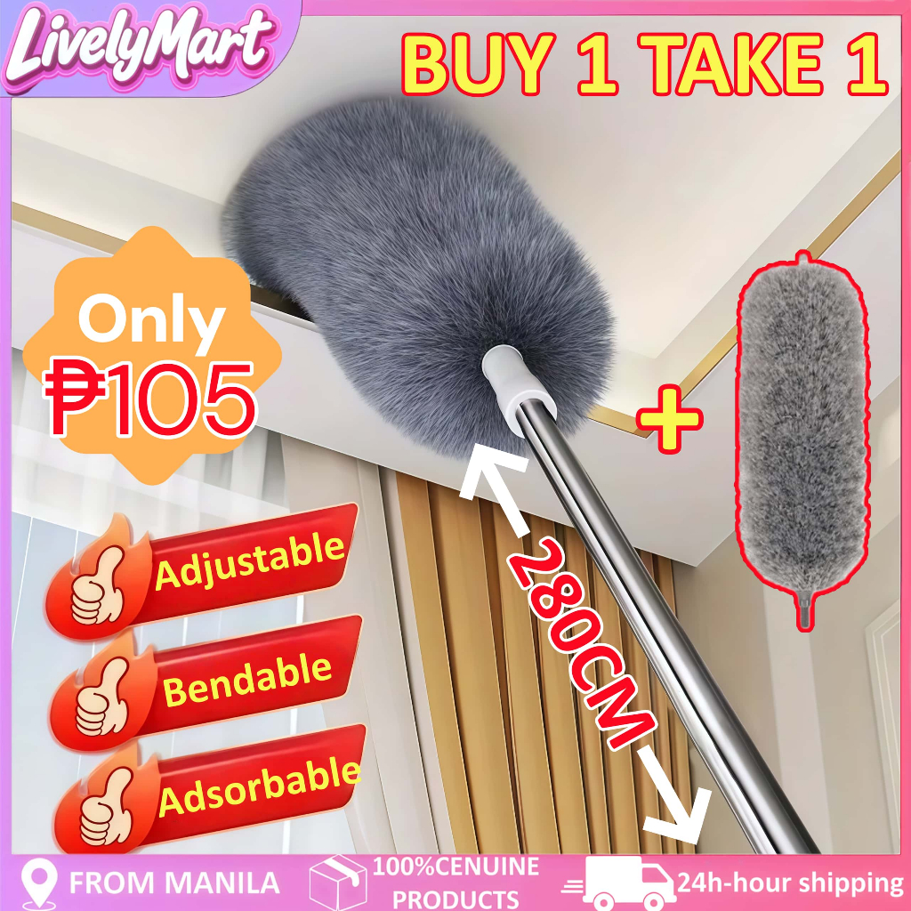 280cm Adjustable Duster Telescopic Bending Microfiber Dust Cleaning ...