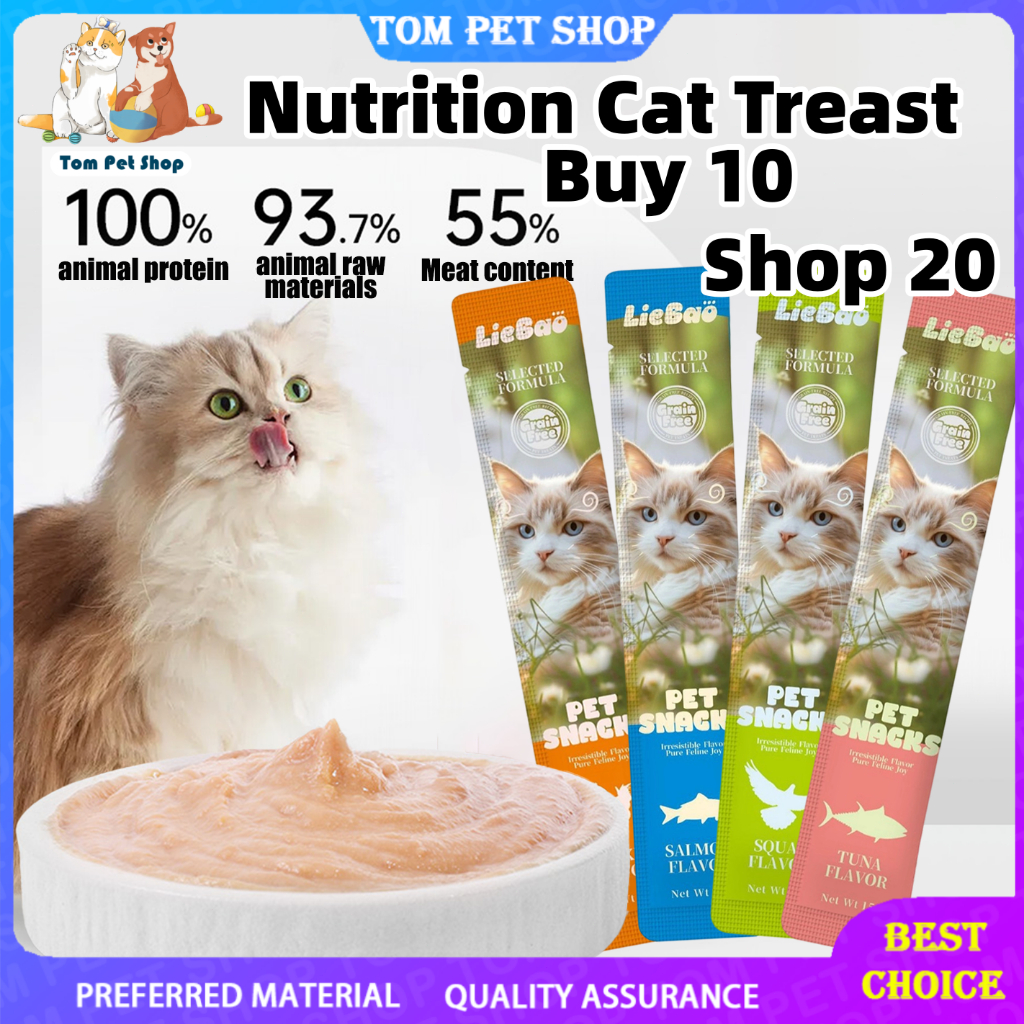 LieBao Cat Treats Buy 10 Ship 20 Cat Strip Fresh Wet Food Pack Liquid ...