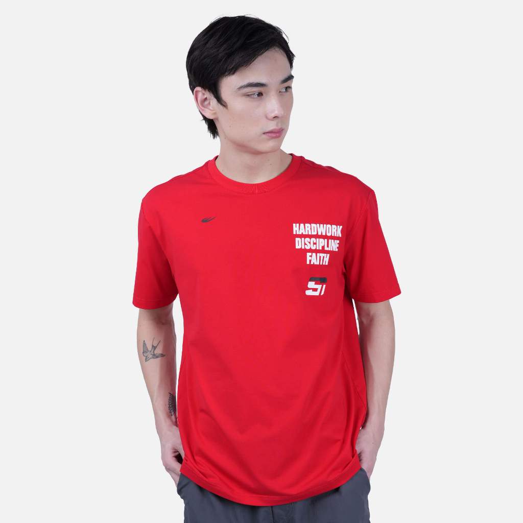 World Balance Official Store