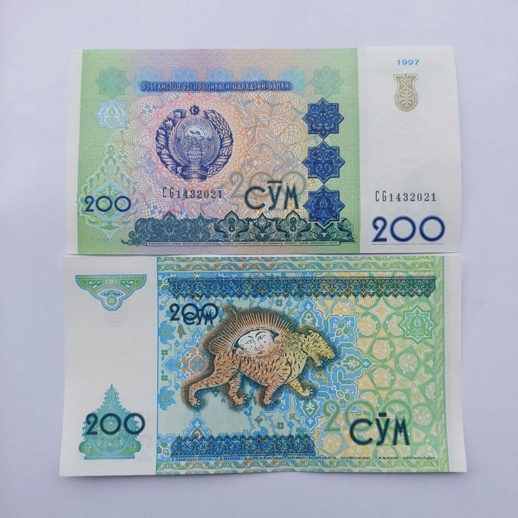 UZBEKISTAN 200 SOM 1992 UNCIRCULATED BANKNOTE | Shopee Philippines