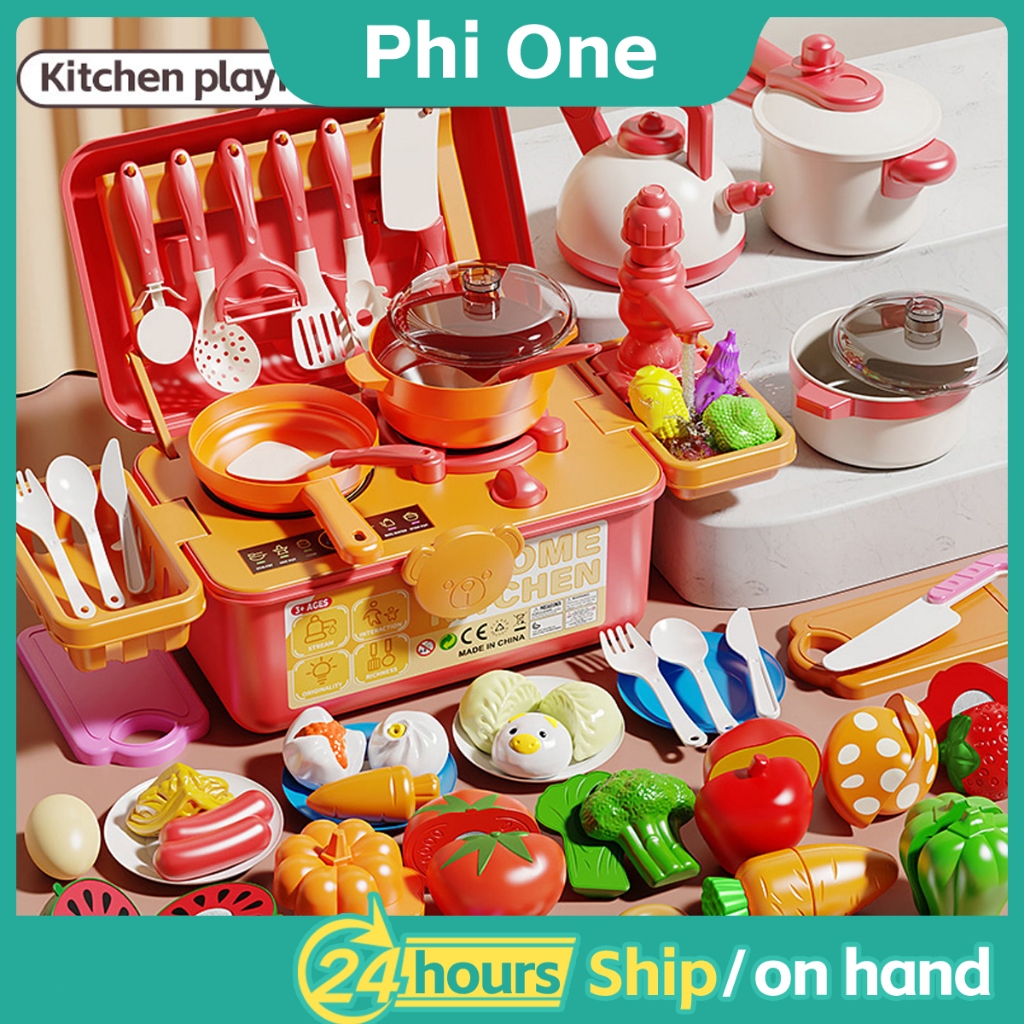 kitchen Toys For Kids Cooking Set Toys Handheld kitchen kitchen Toys ...