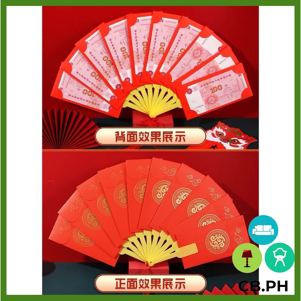 6/8/10 Slot Pulling Fan New Year Red Envelope Exquisite Cartoon Fan ...