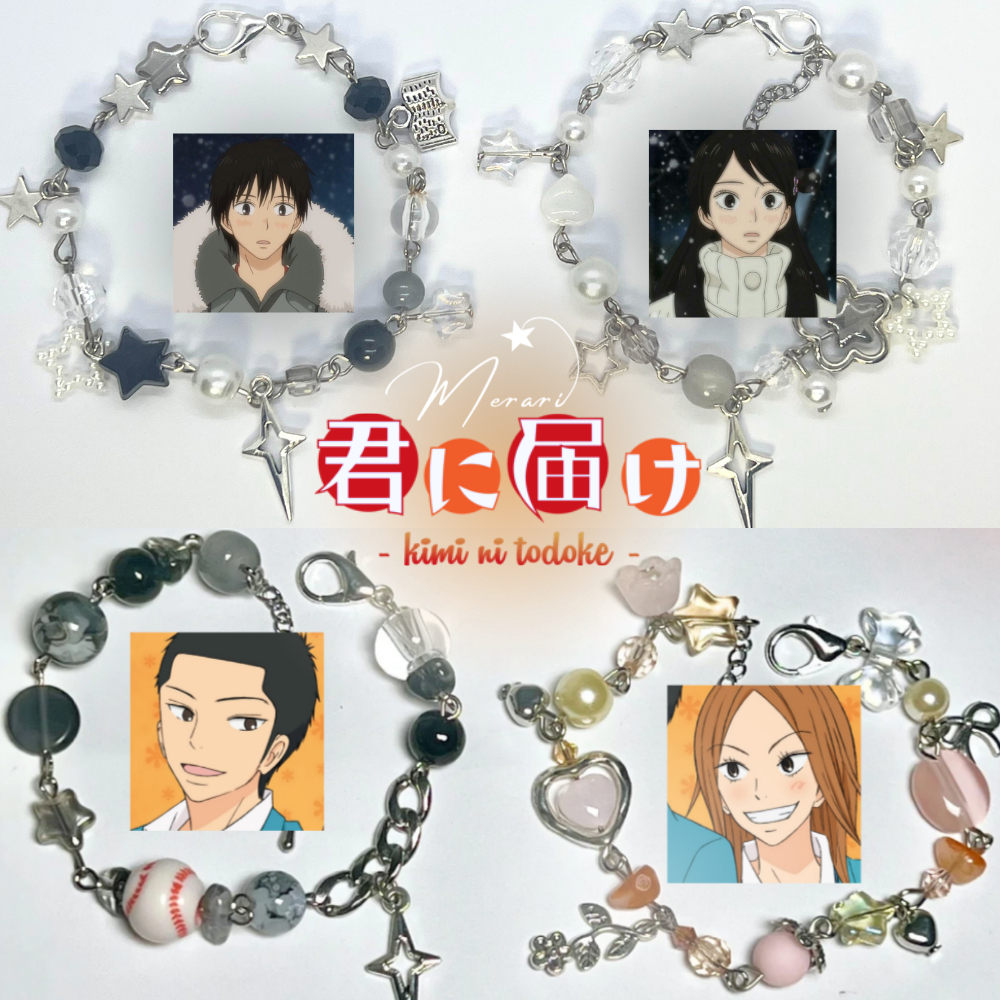 Kimi ni Todoke Sawako & Kazehaya Inspired Handmade Bracelet and Phone ...