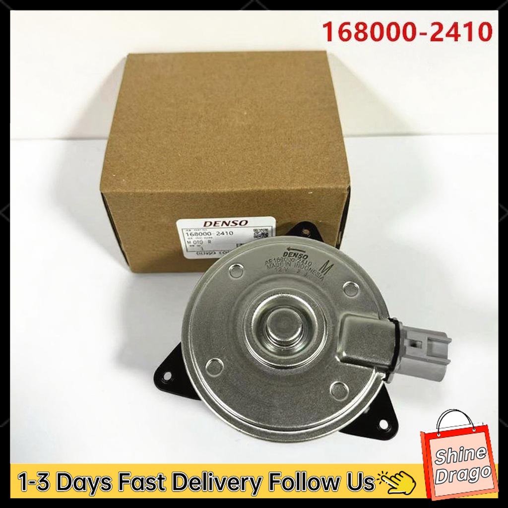 Toyota Avanza Fan Motor Radiator / Condenser 2011- UP 168000-2410 ...
