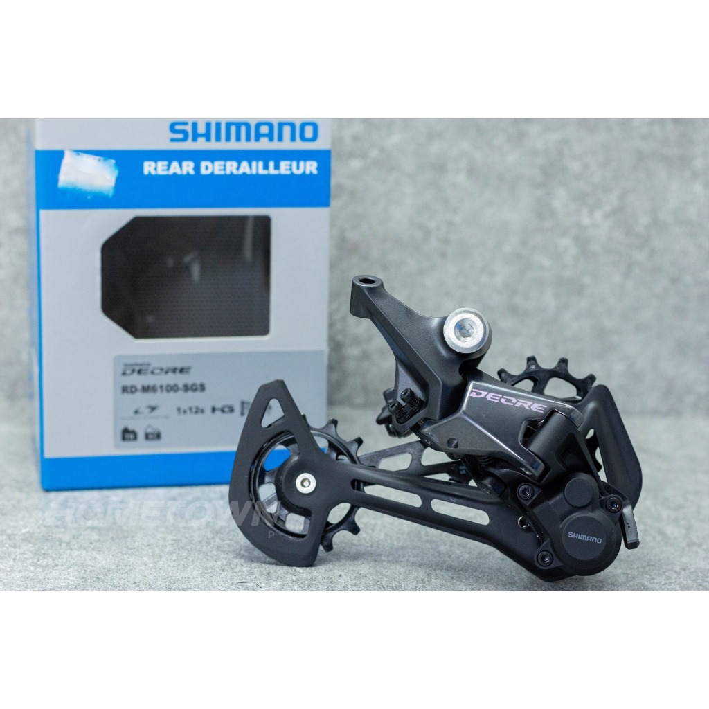 Shimano Deore M6100-SGS | SLX M7100-SGS | Deore XT M8100-SGS | M8120 ...