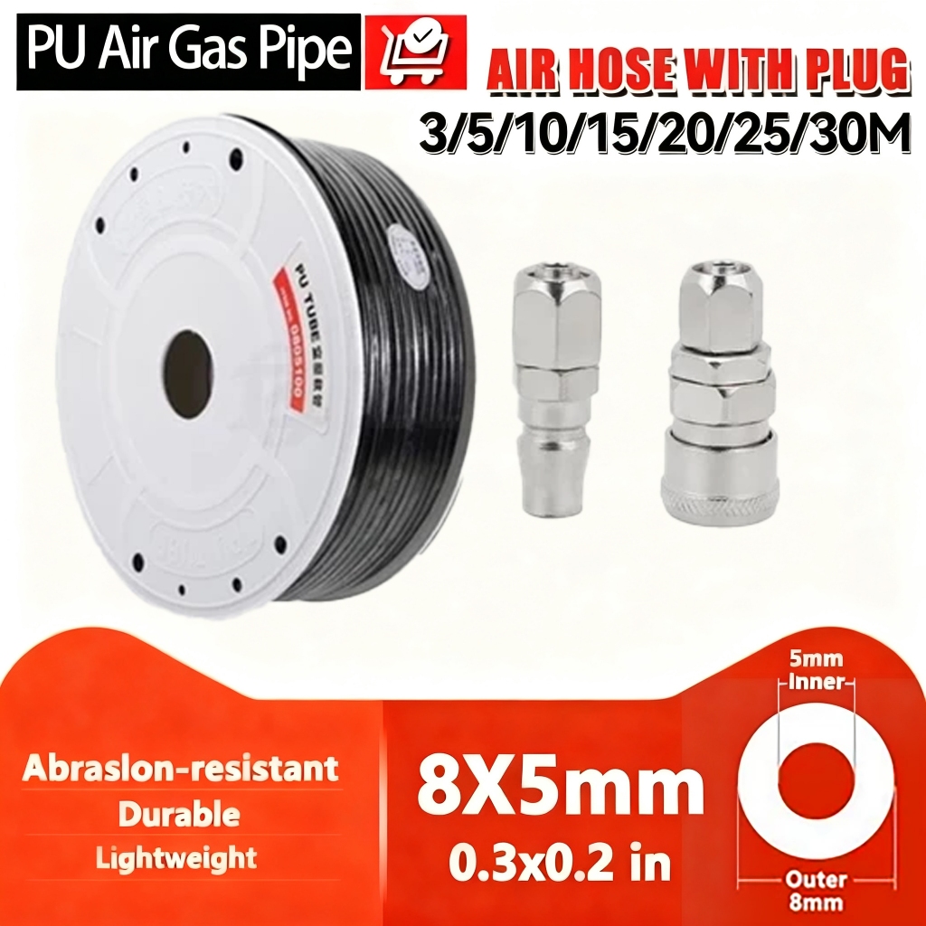 Air Compressor Hose Tube 3/5/10/15/20/25/30M Pneumatic Hose Spring Air ...