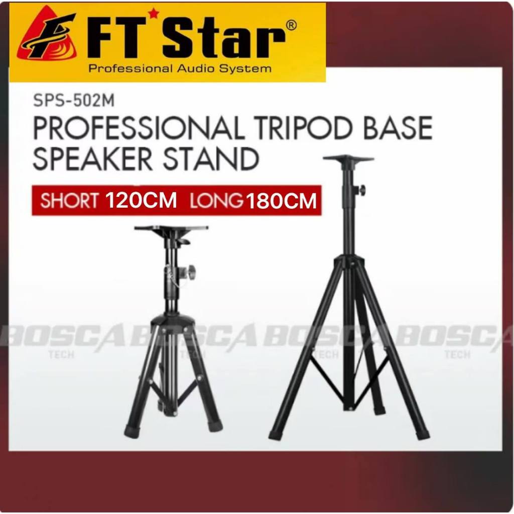 SPS-502 Professional Tripod Base Speaker Stand (Black) , Adjustable ...