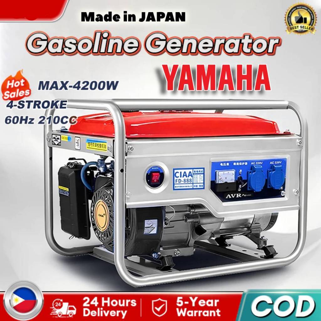 REAIM Generator Gasoline Portable Ultra Quiet High Quality Small ...