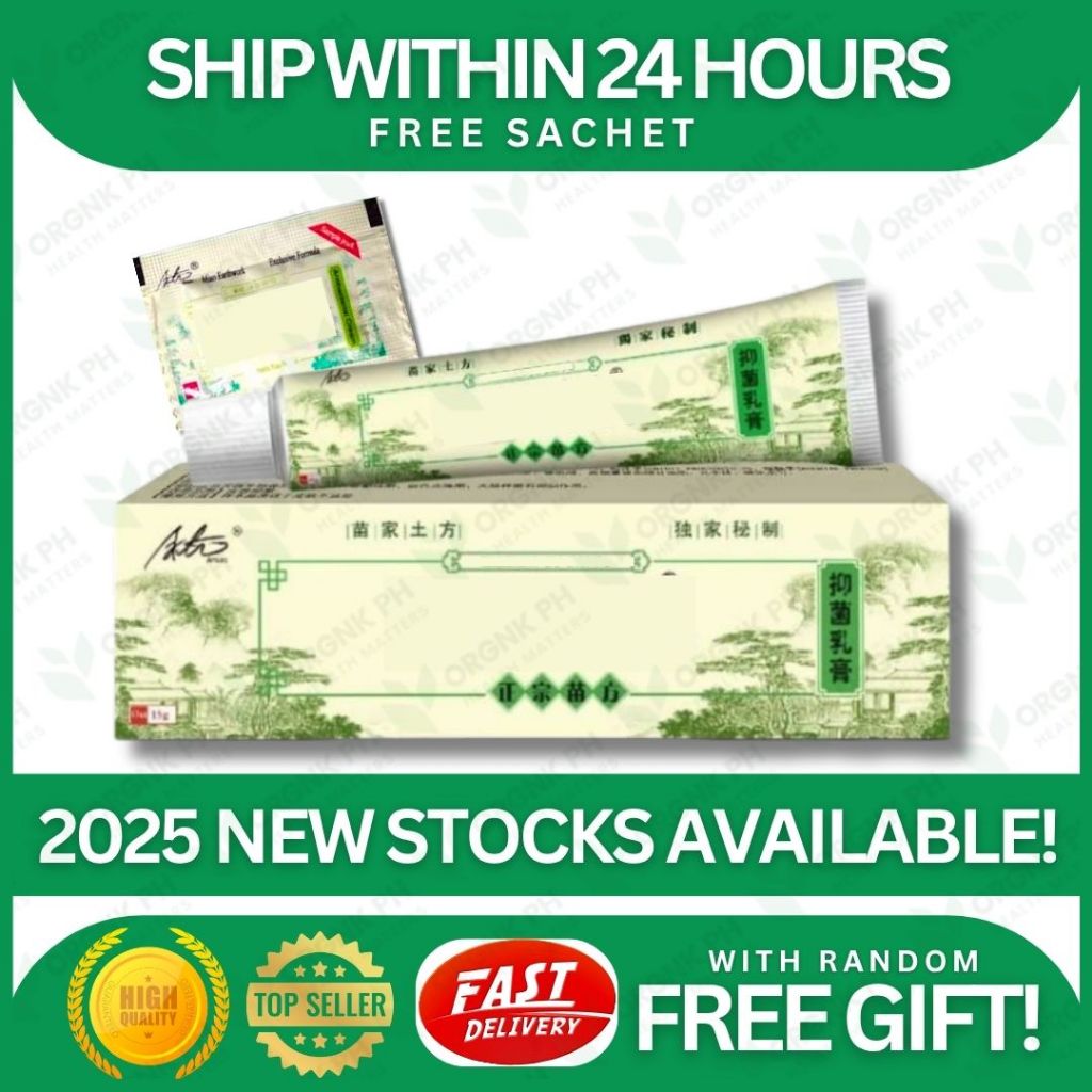 Original Ointment for Kati Kati Psoriasis Eczema Skin Allergy Fast ...