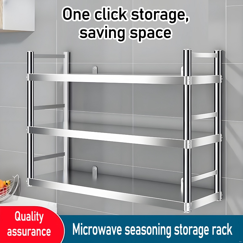 FMALLQZ Wall mount Stainless steel storage rack for Kitchen organizer ...
