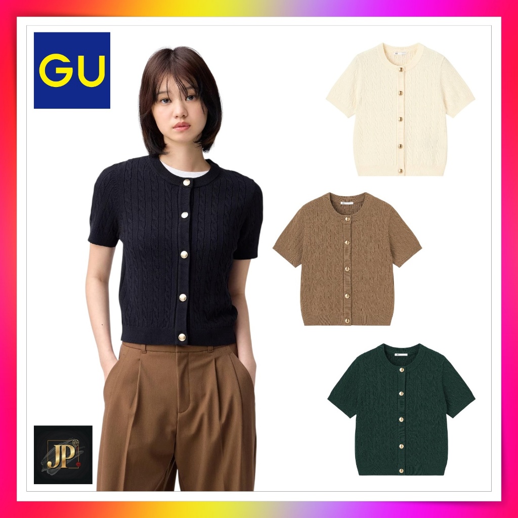 GU Cable Metal Button Cardigan (Short Sleeve) | Shopee Philippines
