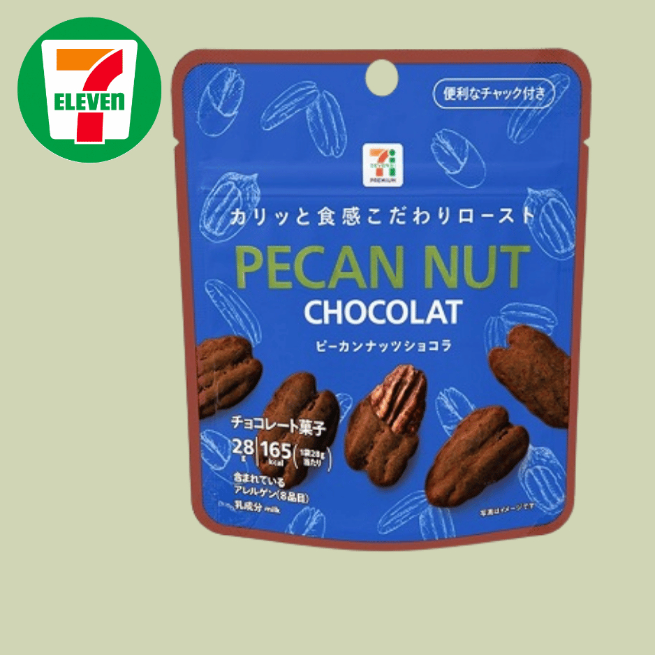 7-Eleven Pecan Nut Chocola Crispy Roasted Pecans Coated in Smooth Cocoa Chocolate from Japan ...