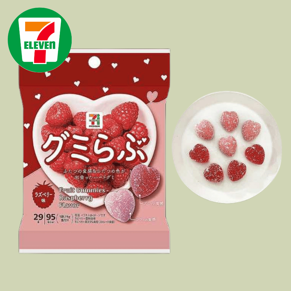 7-Eleven Gummy Rabu Raspberry Flavor Heart-Shaped Double Texture and ...