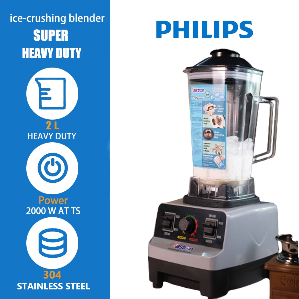 PHILIPS ice Power Heavy Duty Ice-Crushing Blender【1500W】 【2L Capacity ...