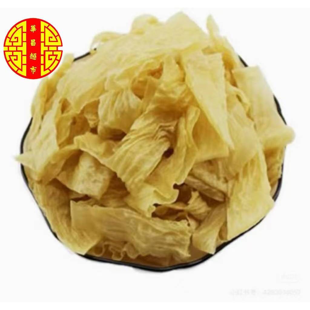 Dried Tofu Skin (Bean Curd Sheets) for Cold Salads, Hot Pot, and ...