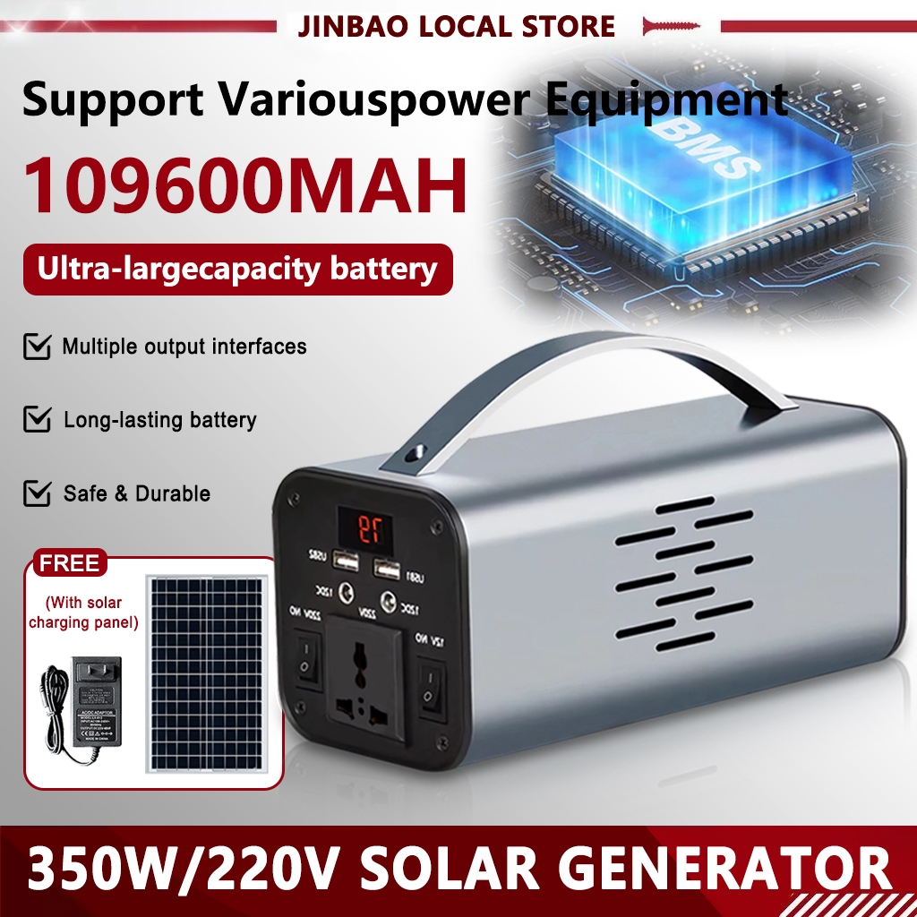Portable 200W/300W/350W 220V Power Station 109600mAh Multi-Functional ...