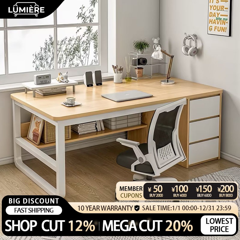 LUMIÈRE Computer Desk Study Table Office Desk Simple And Modern With ...