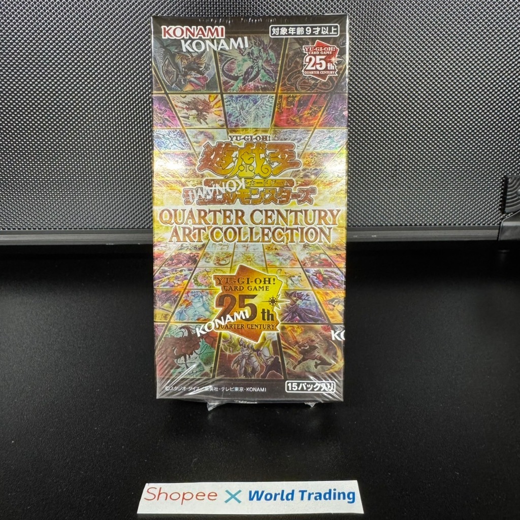Yu-Gi-Oh! OCG Duel Monsters Quarter Century Art Collection Japan ...