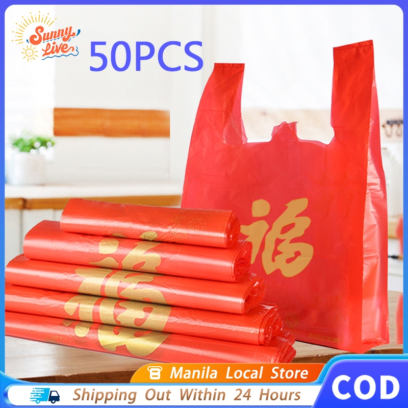 Plastic Sando Bag Red Plastic Bag With The Fortune Character Chinese ...