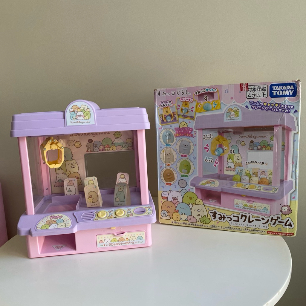 Sumikko Gurashi Crane Game Playtoy Set | Shopee Philippines