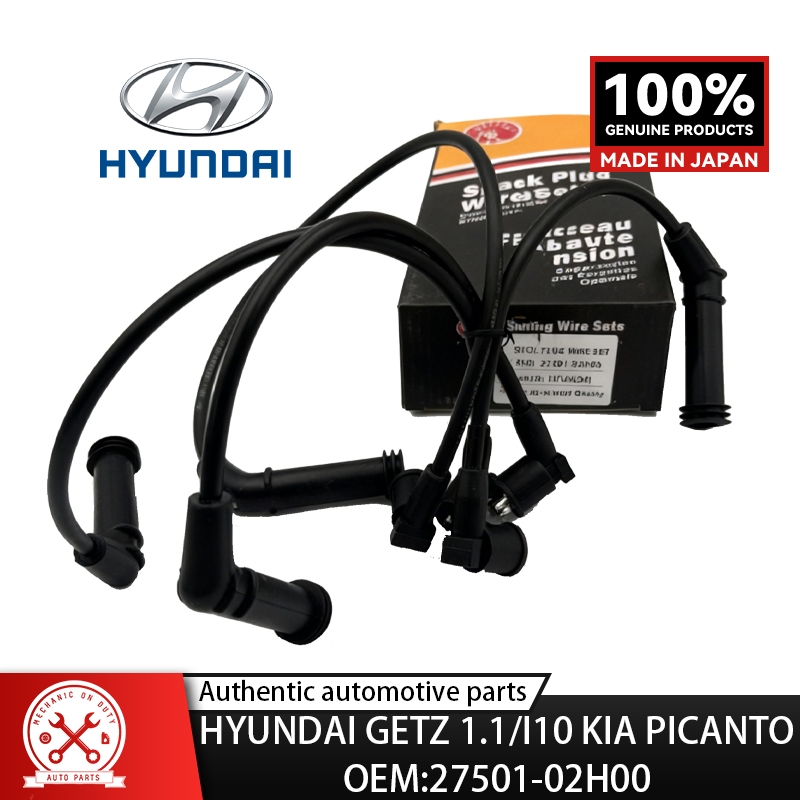 27501-02H00 SPARKPLUG CABLE/HIGH TENSION WIRE HYUNDAI GETZ 1.1/I10 KIA ...