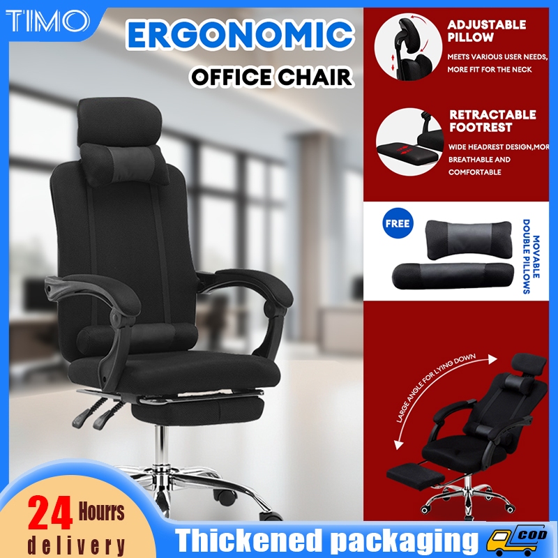 Computer Chair Ergonomic Office Chair Mesh breathable chair Gaming ...