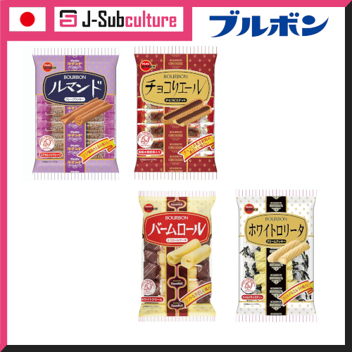 Bourbon / Lumonde 12 Piece / Chocoliere 14 Piece / Baum Roll 7 Piece ...
