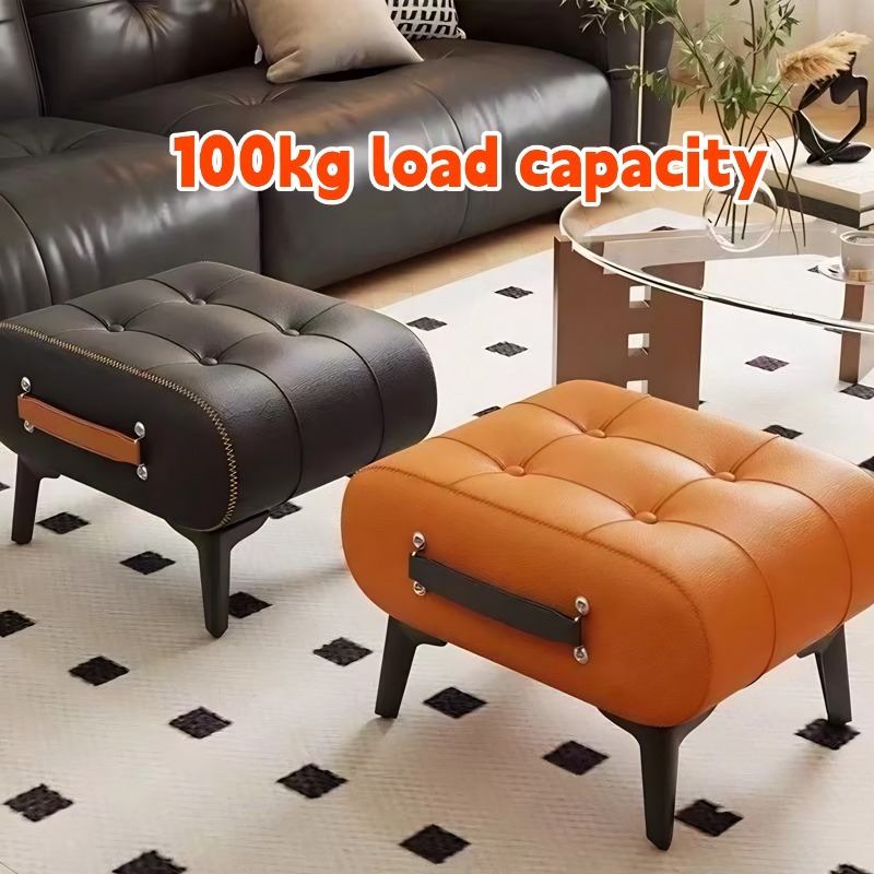 Luxury Shoe Change Stool Doorway Leather Surface Short Foot Stool Sofa ...