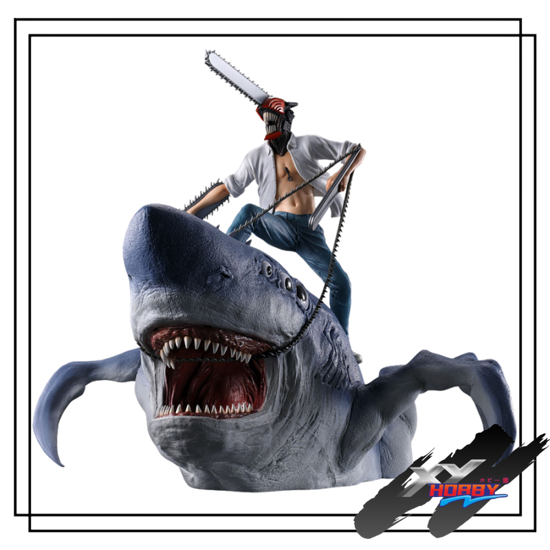 Ichiab kuji-Last Prize: Chainsaw Man & Beam Figure MEGAIMPACT | Shopee ...