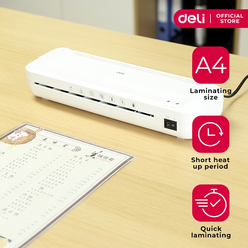 Deli E2132 A4 Laminating Machine | Shopee Philippines