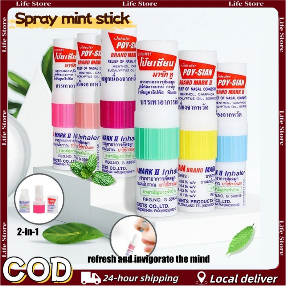 5PC 2in1 Inhaler Natural Mint Nose Stick Cooling Oil Refreshing ...
