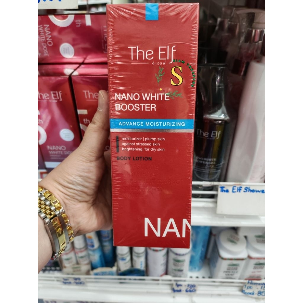 The ELf Nano white Booster Lotion | Shopee Philippines