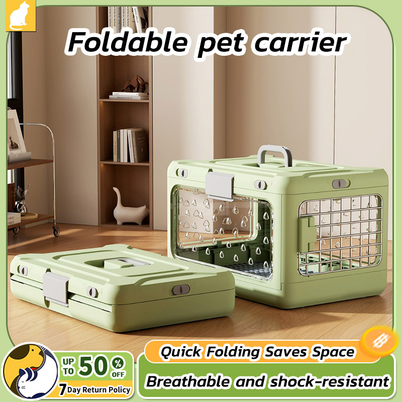 Foldable Pet Carrier for Cats Portable Handheld Travel Crate with ...